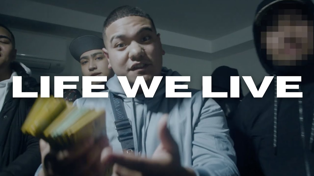[FREE] DMONZ x CG MOB Type Beat - "Life We Live" | Aus Drill Type Beat ...