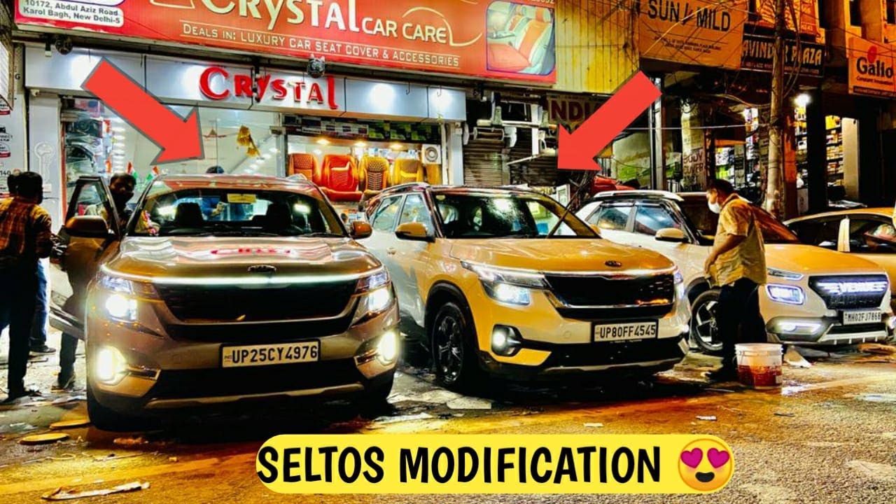 🤩 KIA SELTOS MODIFIED BASE TO TOP | KIA SELTOS INTERIOR | KIA SELTOS ...