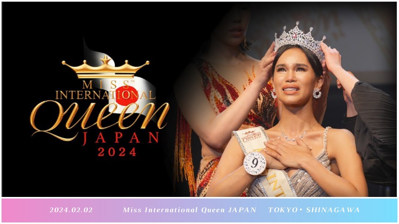Miss International Queen JAPAN 2024_After movie - YouTube