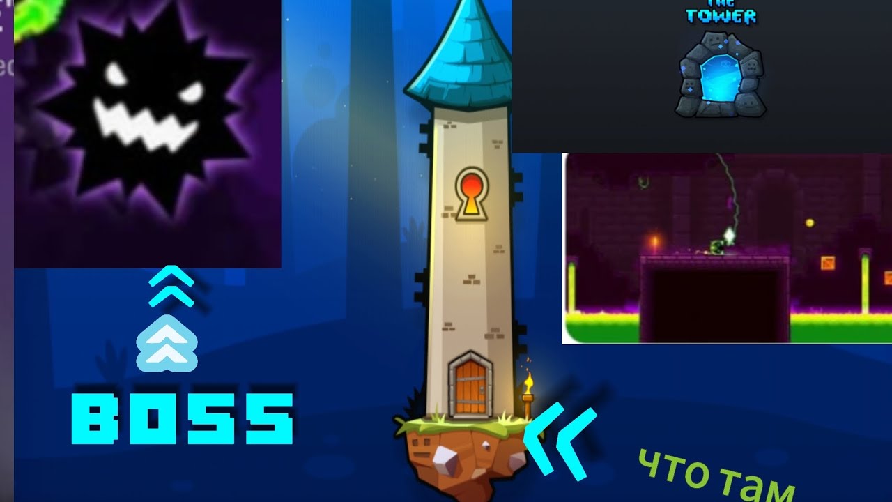проходим The Tower!!!???😲😶😳 - YouTube