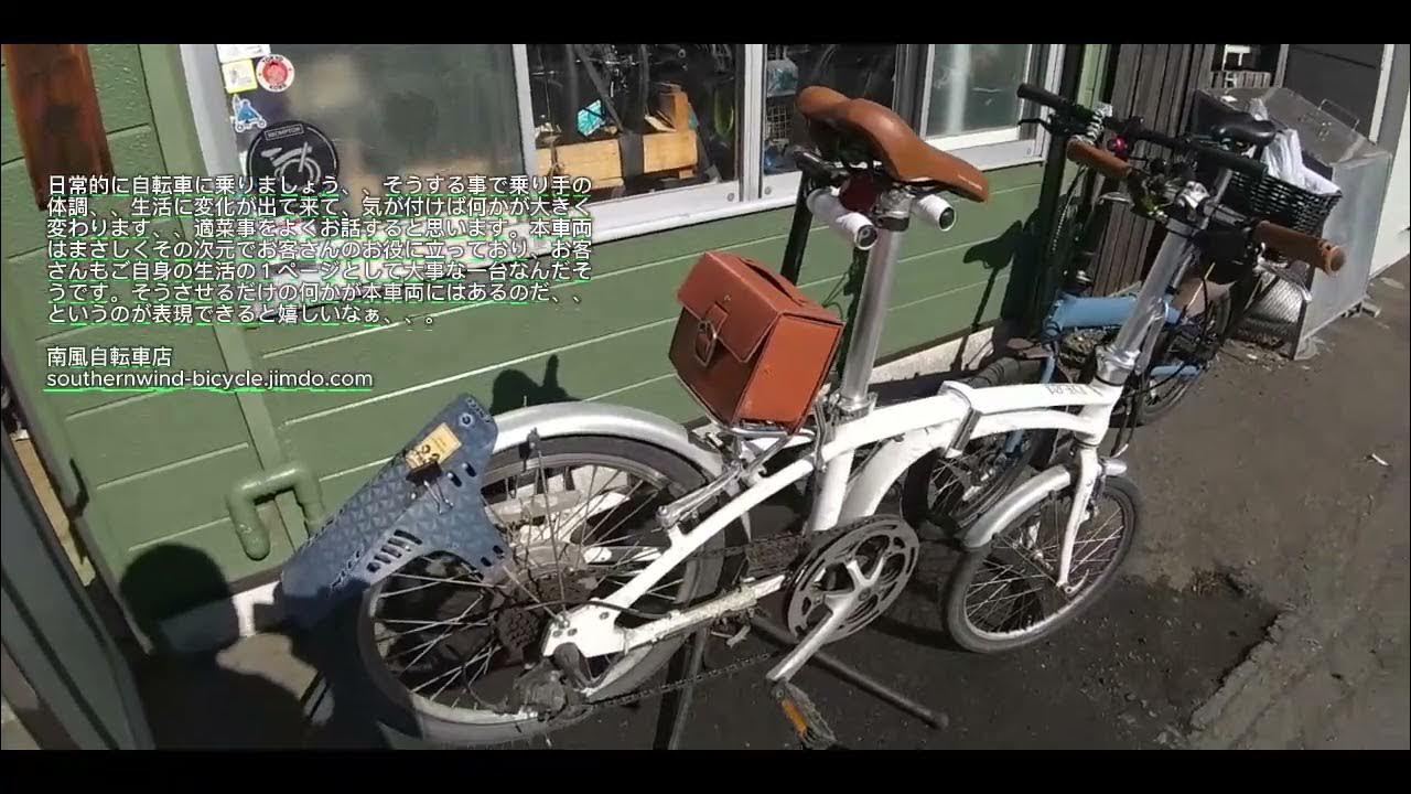 帰ってきたDE01逞しさ編 - YouTube