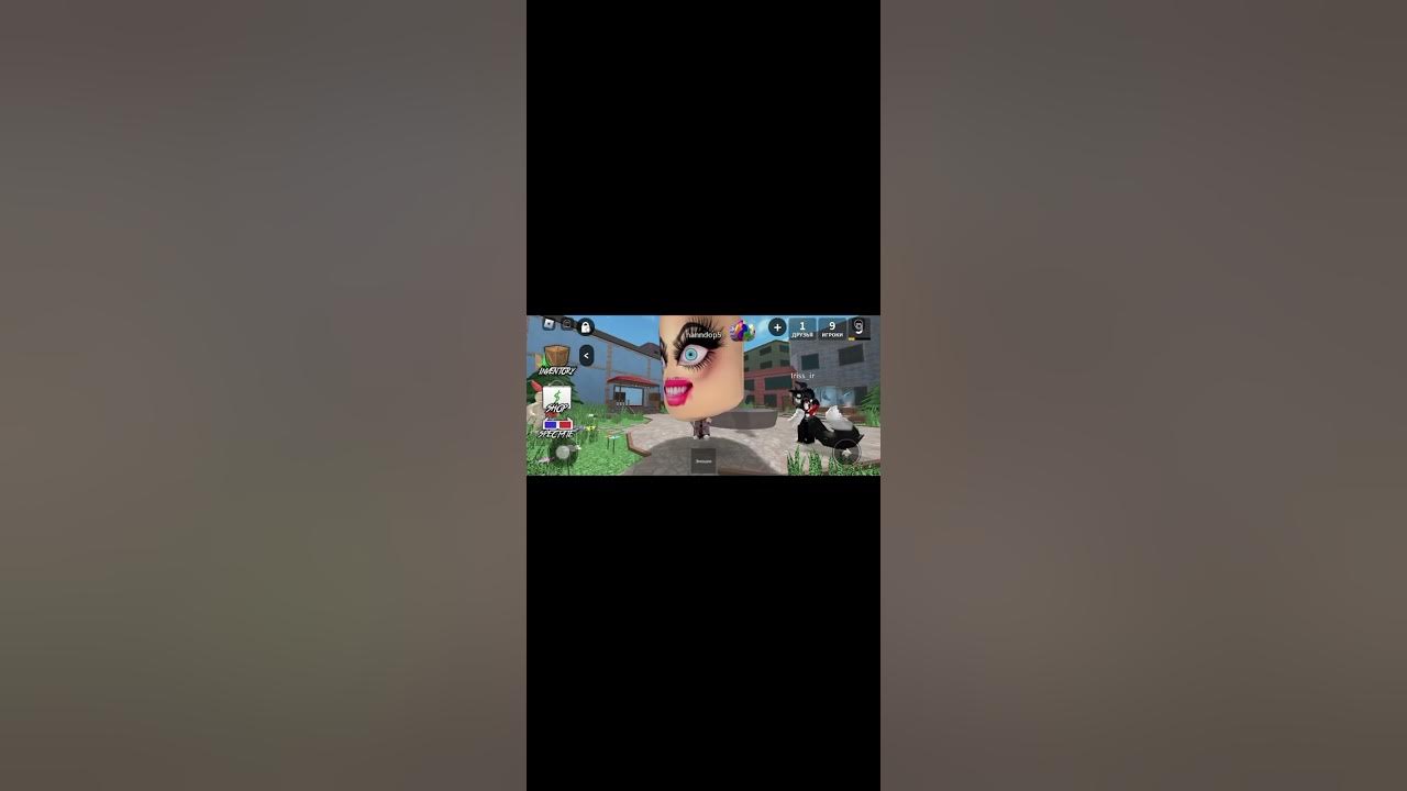 короче мм2 - YouTube