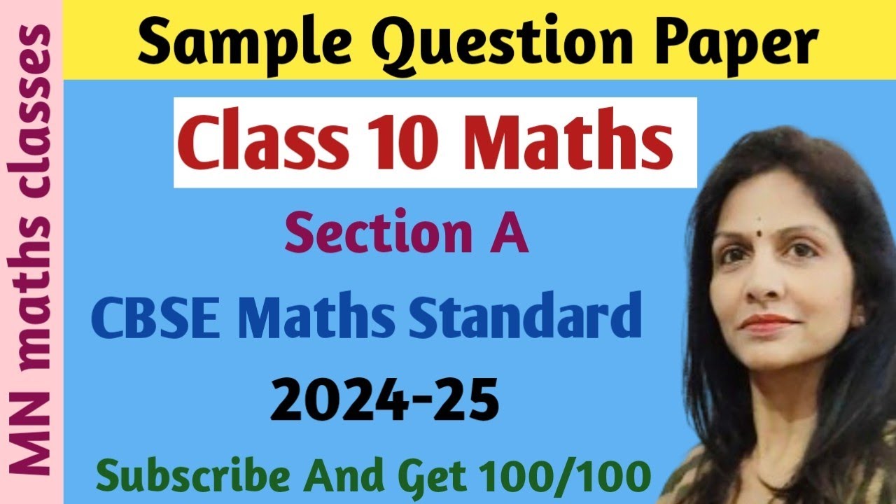 CBSE Sample Paper Solution 2024-25 | Class 10 Maths | Section A | Maths ...