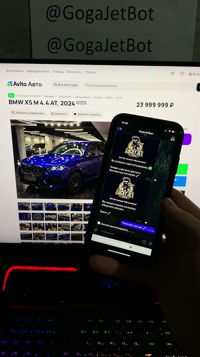 Вот эта машина для наших дорог! BMW X5 M GogaJetBot 💪 - YouTube