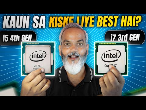 i5 4th Gen 🆚 i7 3rd Gen CPU 🔥 Kiske Liye Kaun Sa Best Hai?