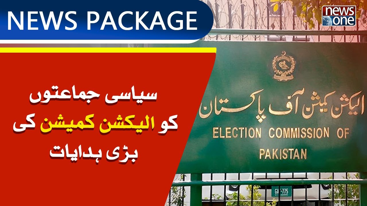 Election Commission's Big Instructions To Political Parties ...