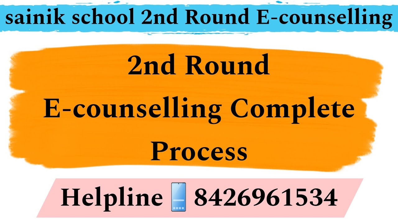 sainik school 2nd Round E-counselling Complete Process - AISSAC #sainik ...