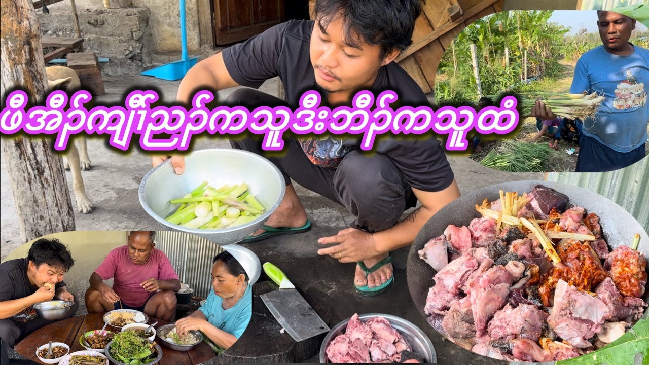 Let’s Cook And Eat With My Grandma And Grandpa Together. - YouTube