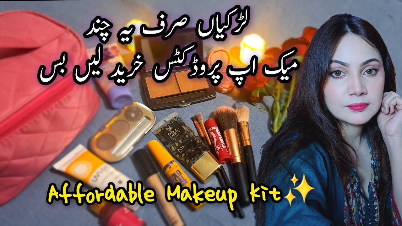 Affordable Makeup Kit for Beginners - YouTube