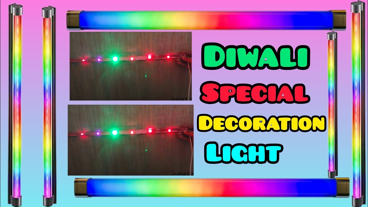 Diwali special decoration light/ how to make decoration light at home ...