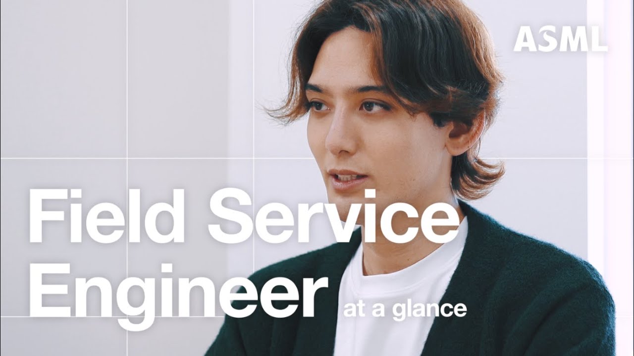 What life looks like as an ASML Field Service Engineer | ASML Japan ...
