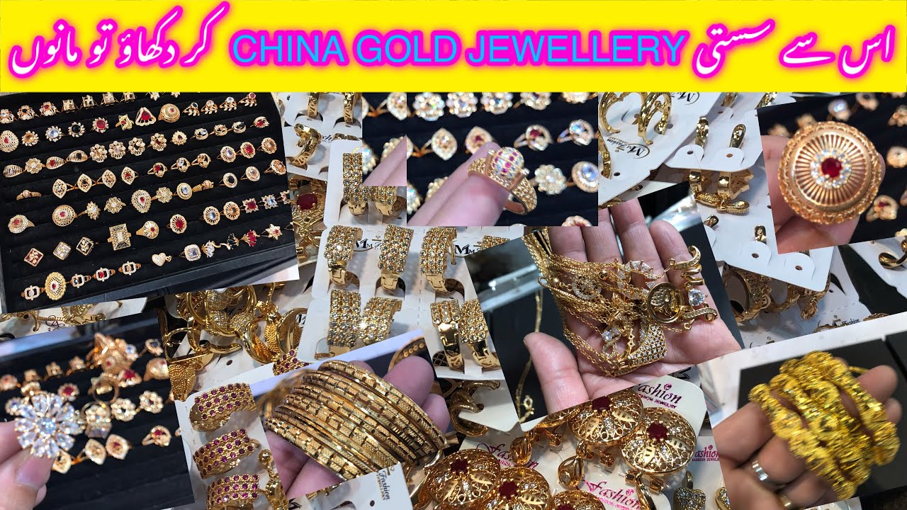*Low Price*Imported Jewellery Design 2024 || Origional china gold ...