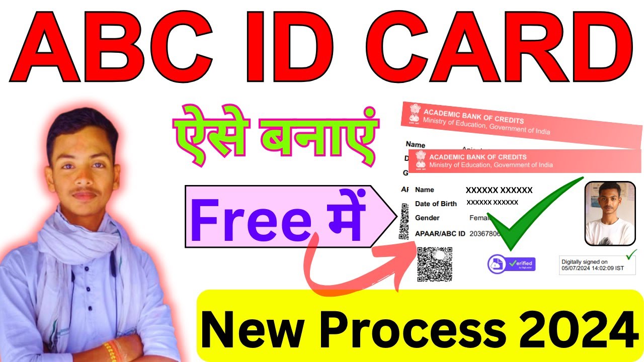 ABC I'd Card Kaise Banaye 2024 | ABC I'd Card Kaise Banaye | How To ...