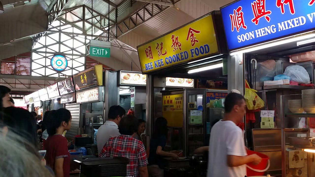 Bee Kee cooked food@ chong pang hawker center - YouTube