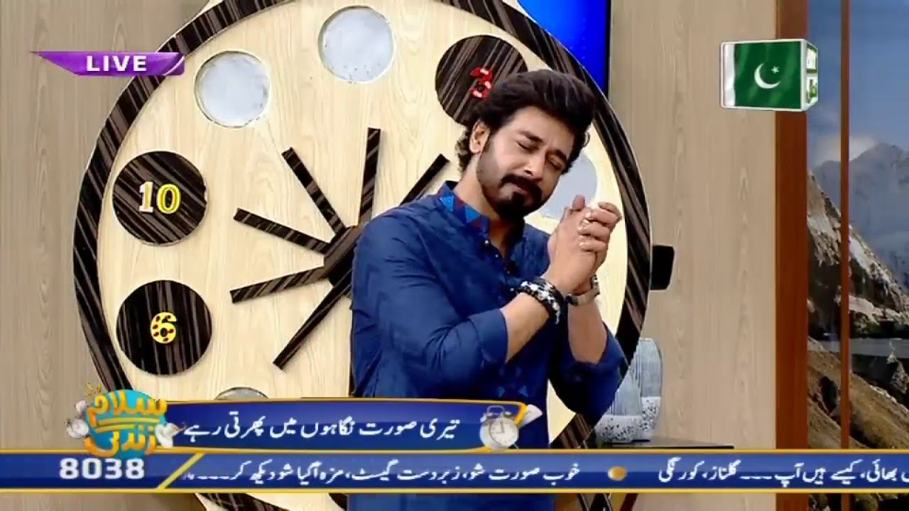 Faysal Qureshi, Afraz Rasool, Sohail Sameer & Aadi playing "Funkariyan ...