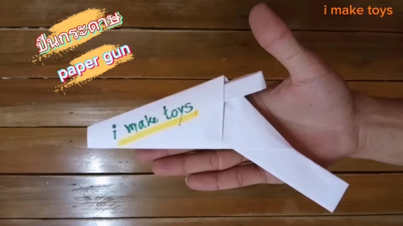 YouTube youtube