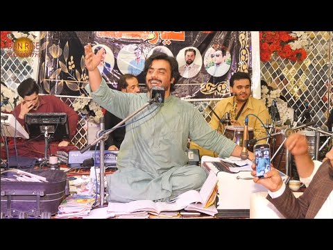 Awal Ya Tool Ka Bia Yar Ka | Ismail Qarabaghi Pashto Song 2024 | Kakari Ghari | Tapaezy | HD Video |