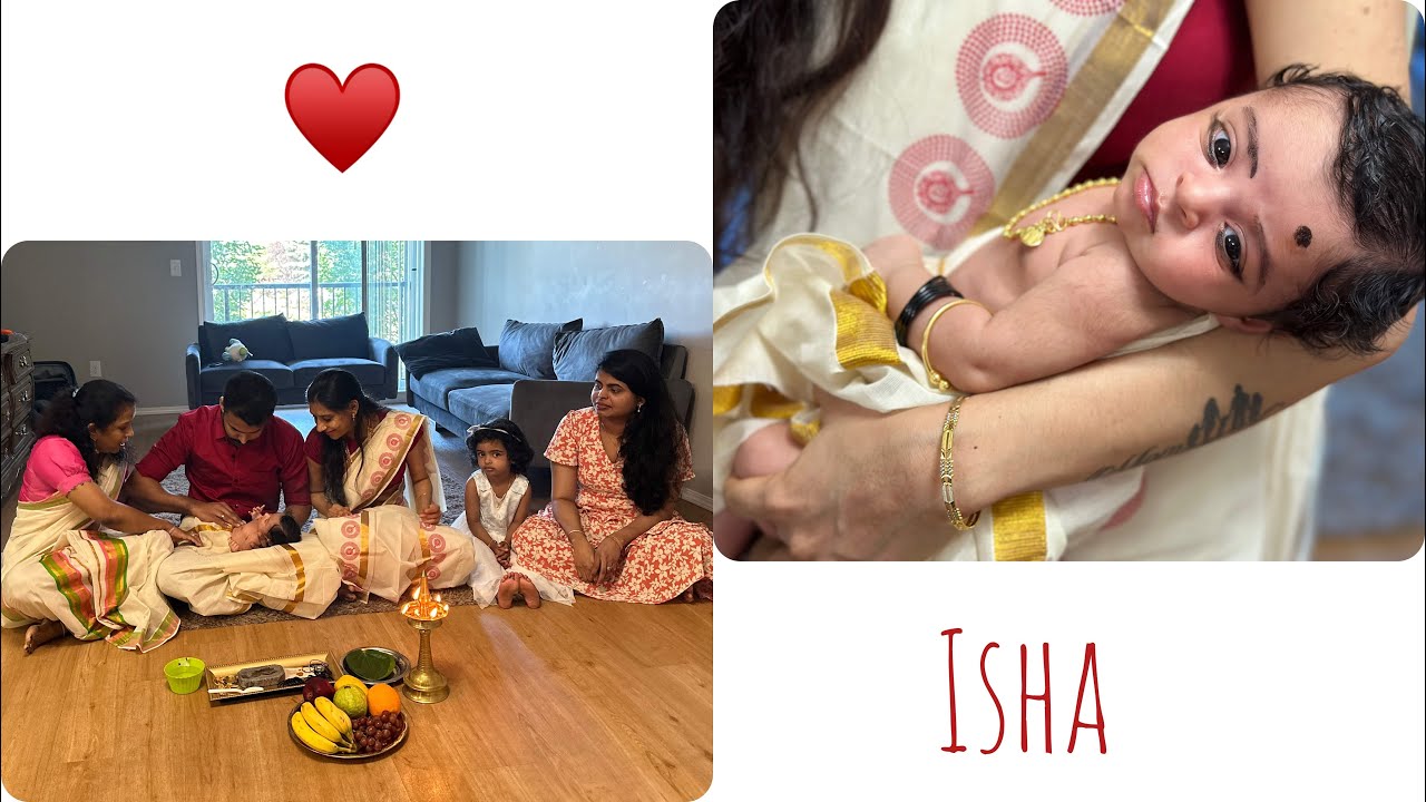 28th day ceremony of our ISHA baby in Canada |ഞങ്ങളുടെ കുഞ്ഞിന്റെ നൂല് ...
