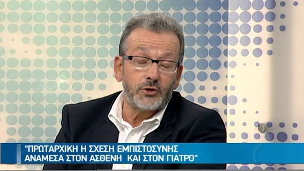 "ΕΤΣΙ ΝΙΚΗΣΑ ΤΟΝ ΚΑΡΚΙΝΟ ΤΟΥ ΜΑΣΤΟΥ" - YouTube