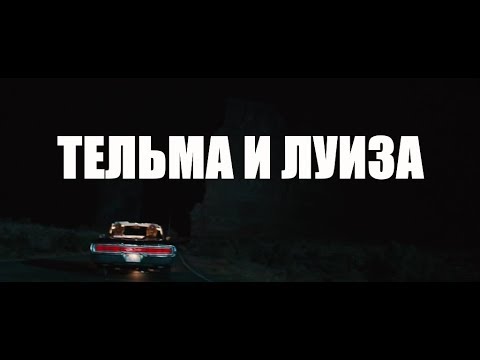 КИНО \