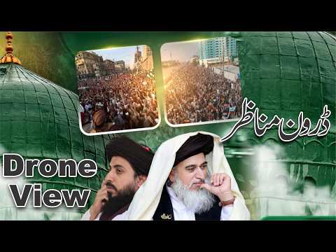 Drone View Namoos E Risalat March Karachi | TLP Official | 3 July 2026