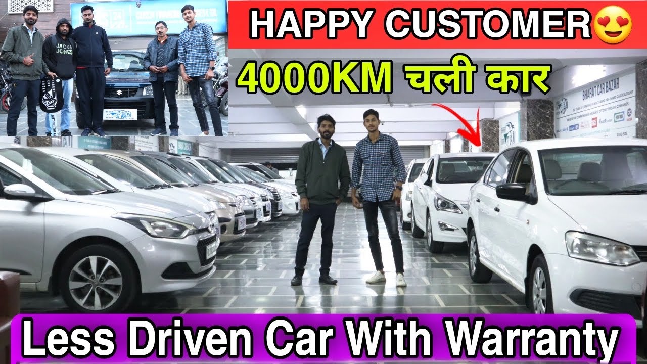 Good Condition Car in Delhi 🔥 | All Certified Cars | Less Driven Used ...