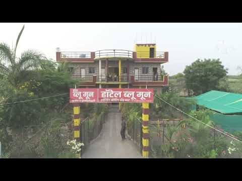 The Hotel Blue Moon 🏨🌙  |  Drone Footage of Hotel Blue Moon 🏨🌙 | Drone View of Blue Moon Karanjgaon