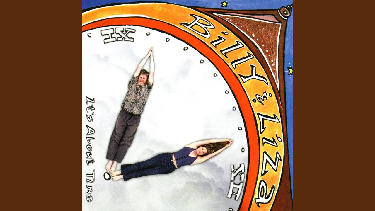 Buggin' Out - YouTube