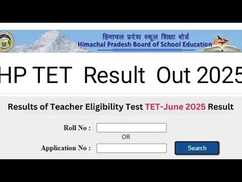 HP TET Result 2025, teacher, eligibility, test, download, score card ...