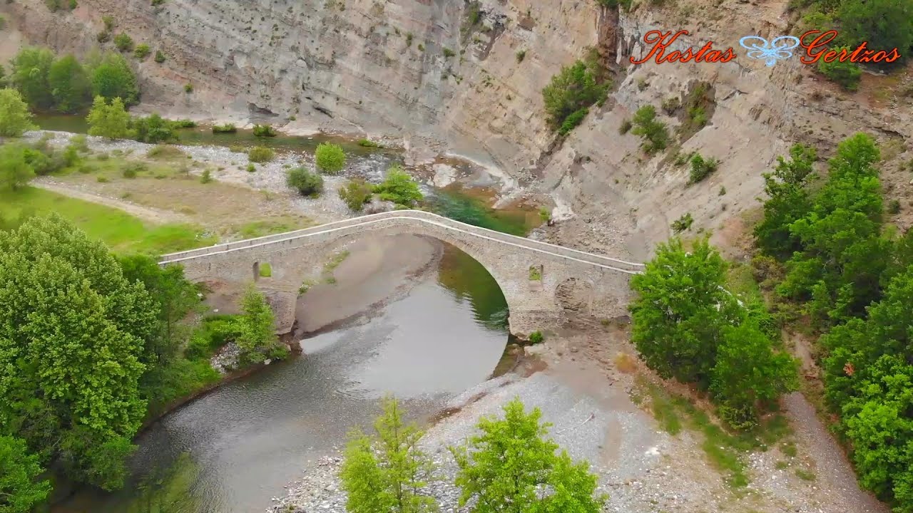 ΠΕΤΡΙΝΟ ΓΕΦΥΡΙ ΑΖΙΖ ΑΓΑ, ΓΡΕΒΕΝΑ (DRONE). AZIZ AGA BRIDGE AERIAL VIEW ...