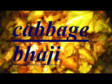 Quick cabbage bhaji | dry badhakopi bhaji | "INDIAN STYLE" vegetarian ...