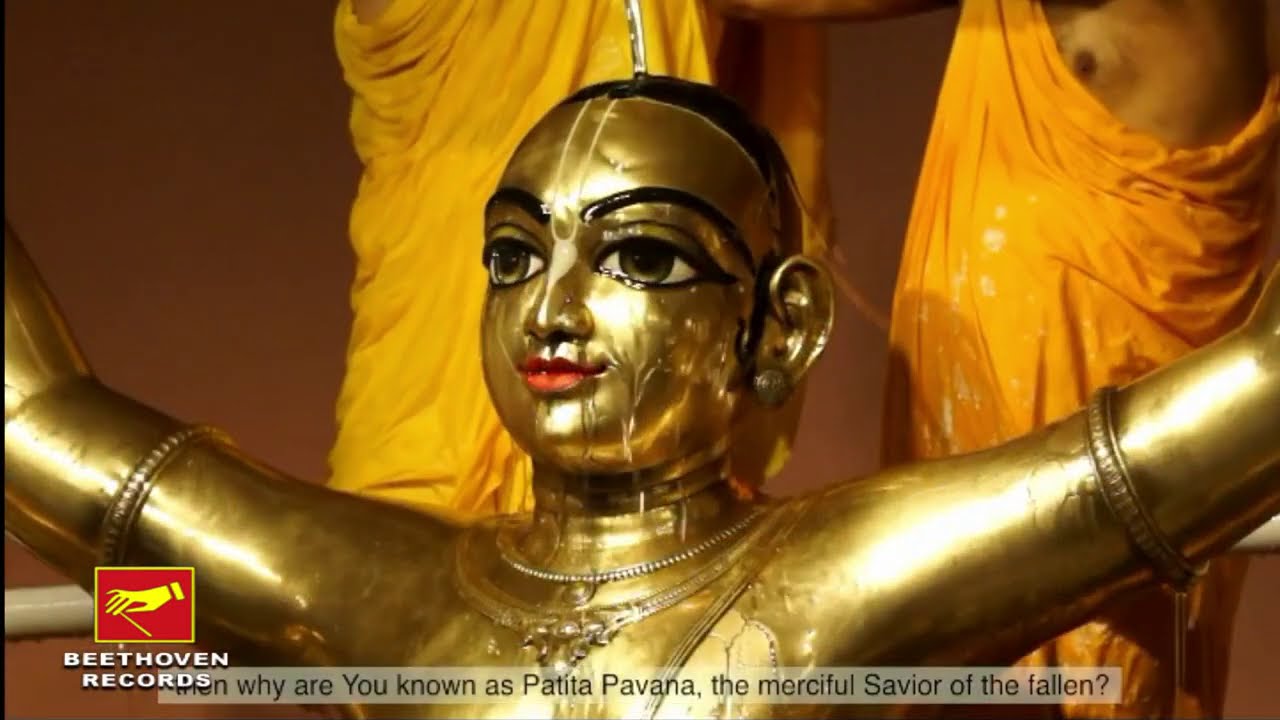 অবতার সার গোরা অবতার | ABATAR SAR GORA AVATAR | MAHESRANJAN SOM ...
