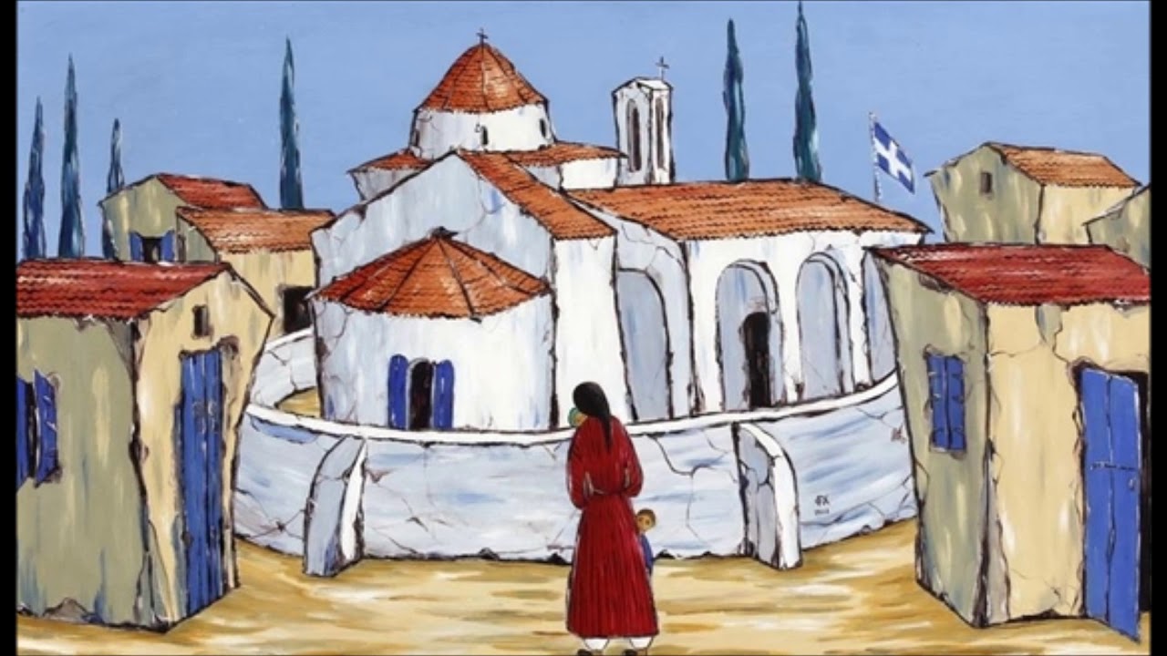 'Έντεχνη Κυπριακή Μουσική - Art Music of Cyprus - YouTube