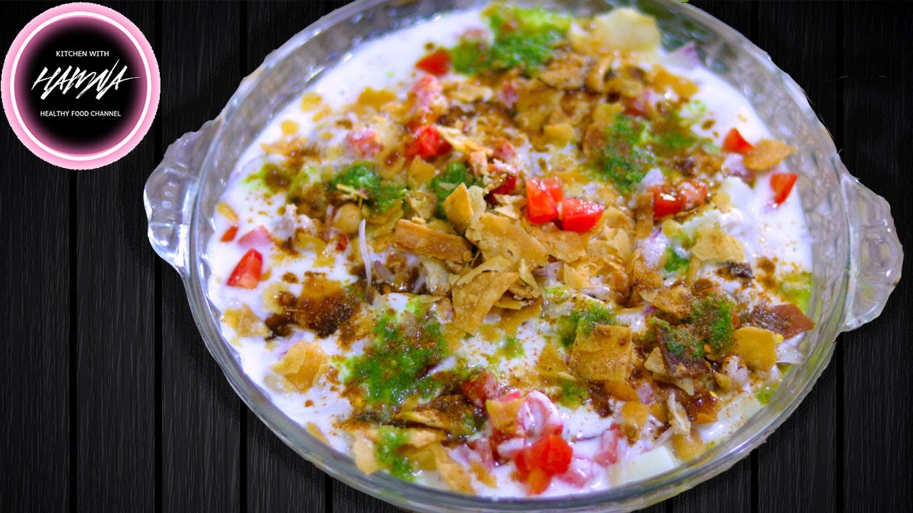 Dahi Phulki Chaat Recipe With Homemade Phulkiyan - Special Iftar Ideas ...