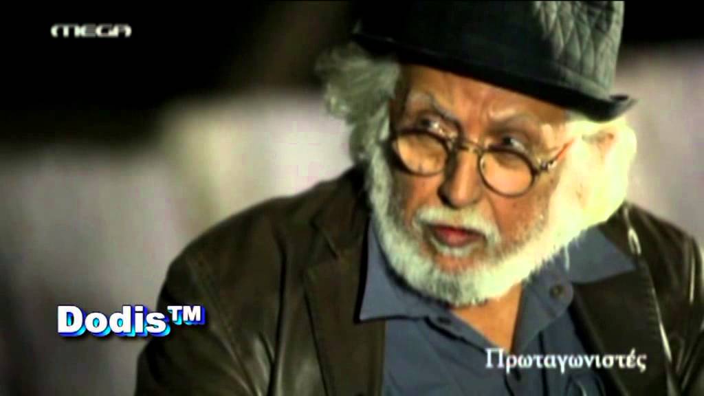 ΑΠΑΝΤΗΣΗ ΤΗΣ Π.Ο.Σ. ΣΑΡΑΚΑΤΣΑΝΑΙΩΝ ΣΤΗΝ ΕΚΠΟΜΠΗ ΠΡΩΤΑΓΩΝΙΣΤΕΣ - YouTube