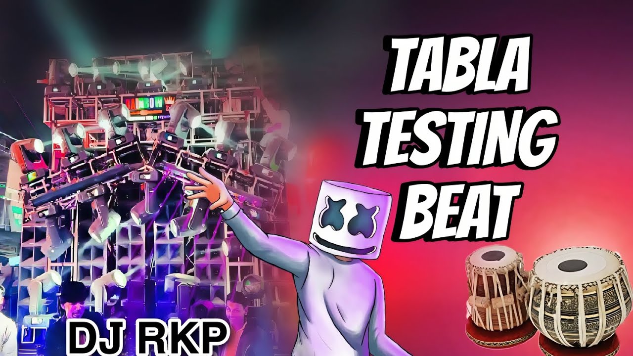 Tabla Type Competition Sound Testing Vibration Beat | Dj Rahul kp ...