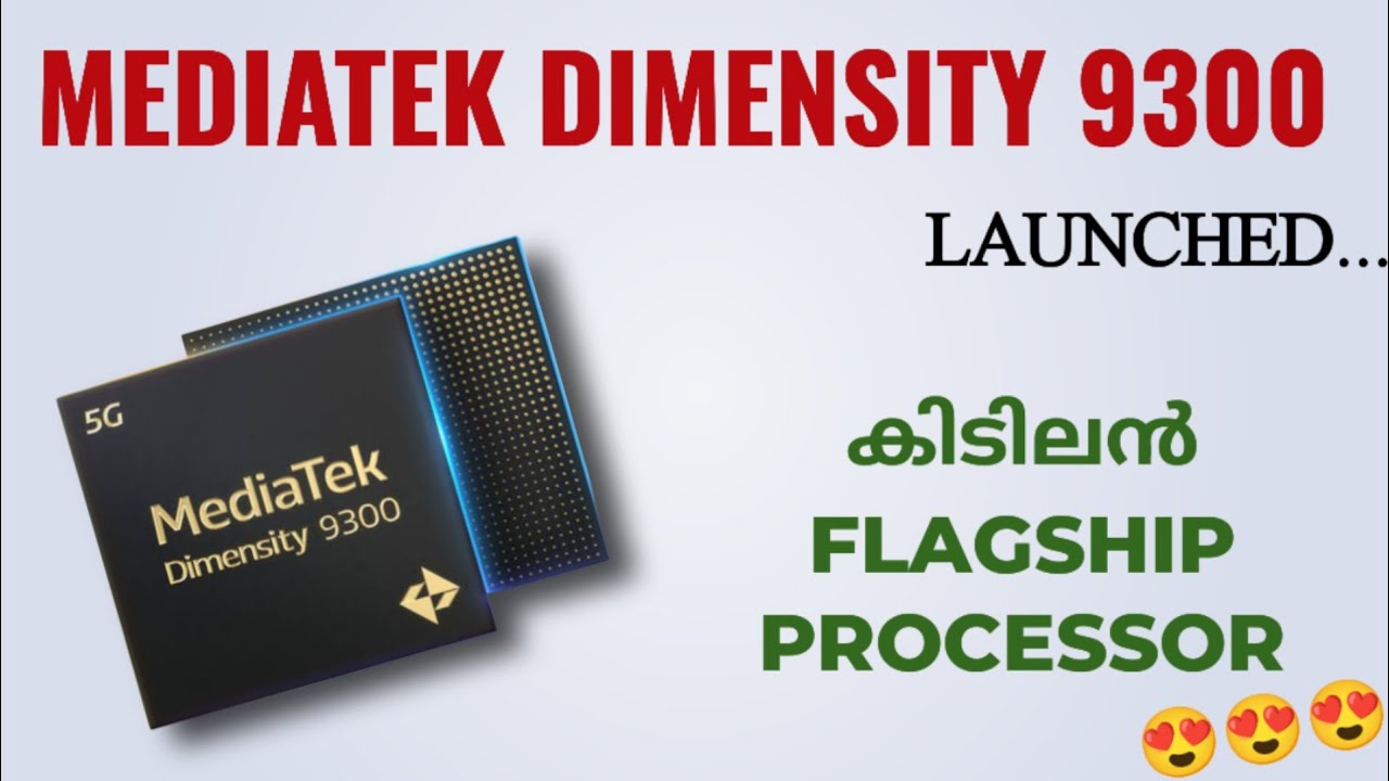 Mediatek Dimensity 9300 Processor | Spec Review Features Specification ...
