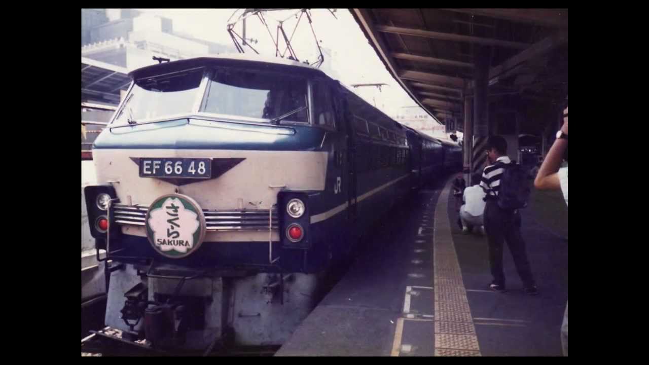 1990年頃の列車 上野・東京編 / Old Trains In Ueno, Tokyo - YouTube