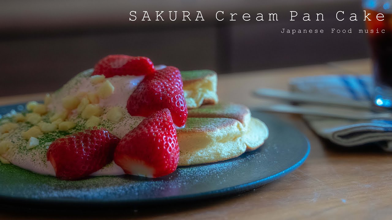 SAKURA Cream Souffle Pancake / 桜クリームパンケーキ - Japanese food [ASMR COOKING ...