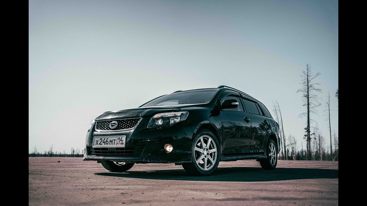 TOYOTA FIELDER 141 который смог! |Якутск| Гонки - YouTube