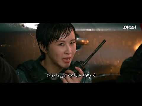 فلم جاكي شان اكشن كامل ومترجم 2020 بدقة عالية - جديد افلام جاكي شان