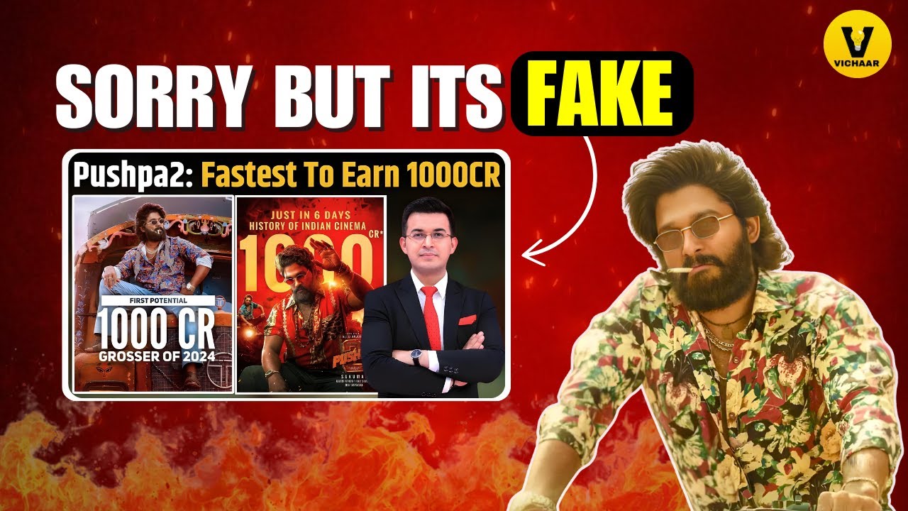 Pushpa 2 Real Collection Revealed 😱🔥 - YouTube