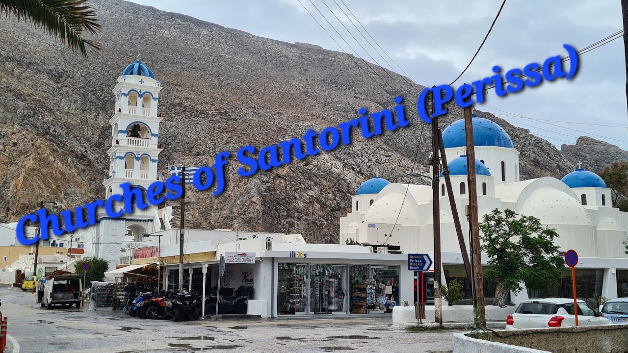 Churches of Santorini (Perissa): Church of Panagia Catefiani & Church ...