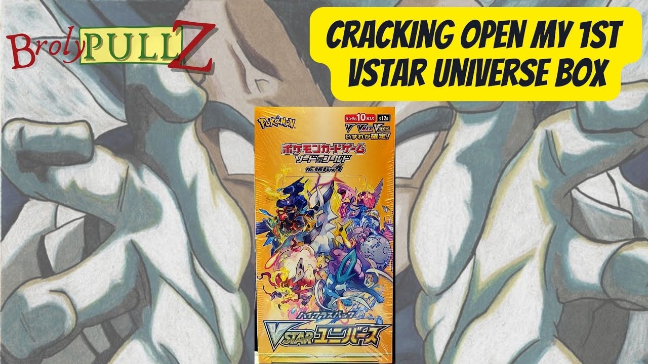 Opening my 1st VSTAR UNIVERSE Box! - YouTube