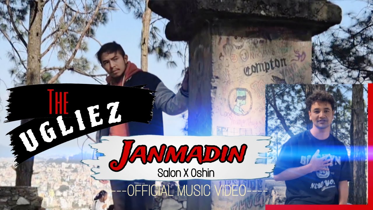 The Ugliez _-_Janmadin Official Video_BEAT @sleeplessbeatsofficial# ...