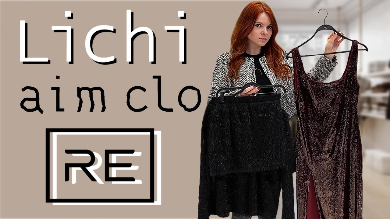 ШОПИНГ ВЛОГ В RE (RESERVED), LICHI И AIM CLO. ЧЕРНАЯ ПЯТНИЦА. ОБЗОР ...