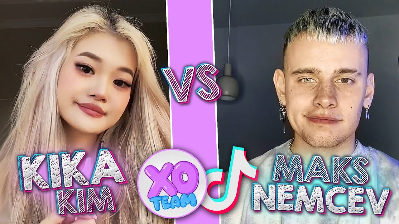 KIKA KIM VS MAKS NEMCEV / #xoteam #tiktok #kikakim - YouTube