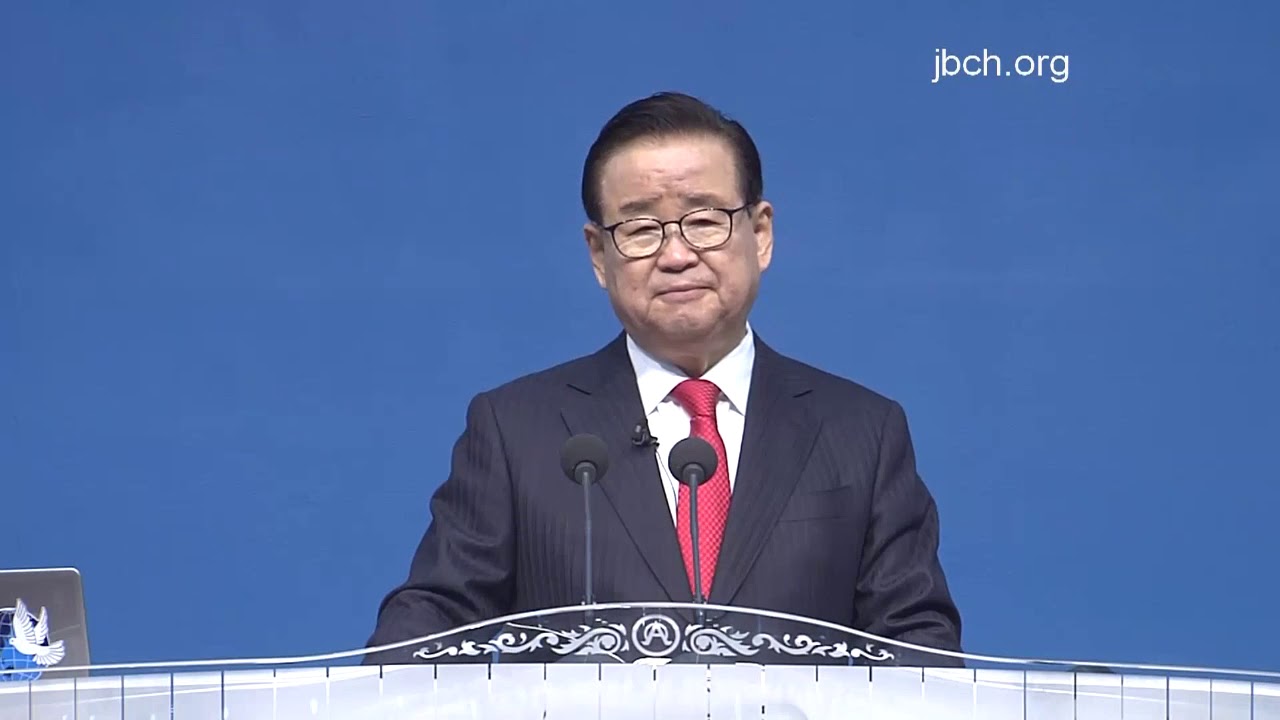 Seminário Bíblico 6 - Pastor John Rhee - YouTube