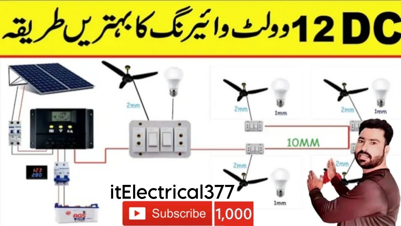 12 volts Dc solar setup proper installation 🙂 - YouTube