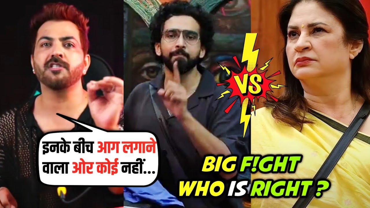 #biggboss19 : Manu punjabi reaction on Amaal malik and Kunickka ...